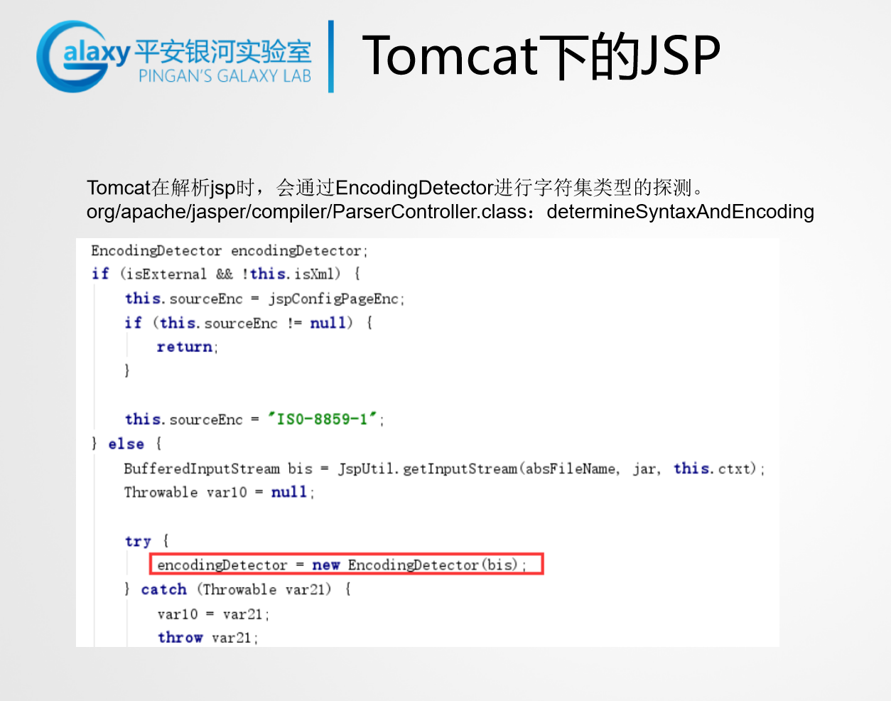 WAF-Bypass-内容编码 | turn1tup's blog