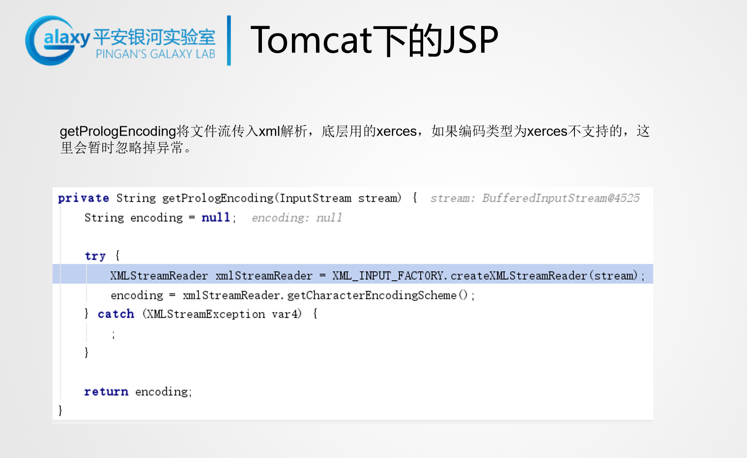 WAF-Bypass-内容编码 | turn1tup's blog