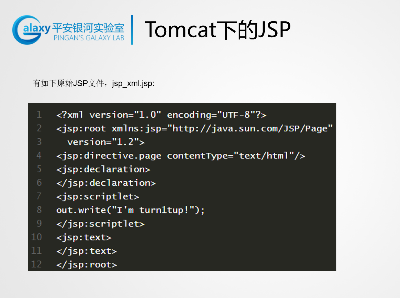 WAF-Bypass-内容编码 | turn1tup's blog