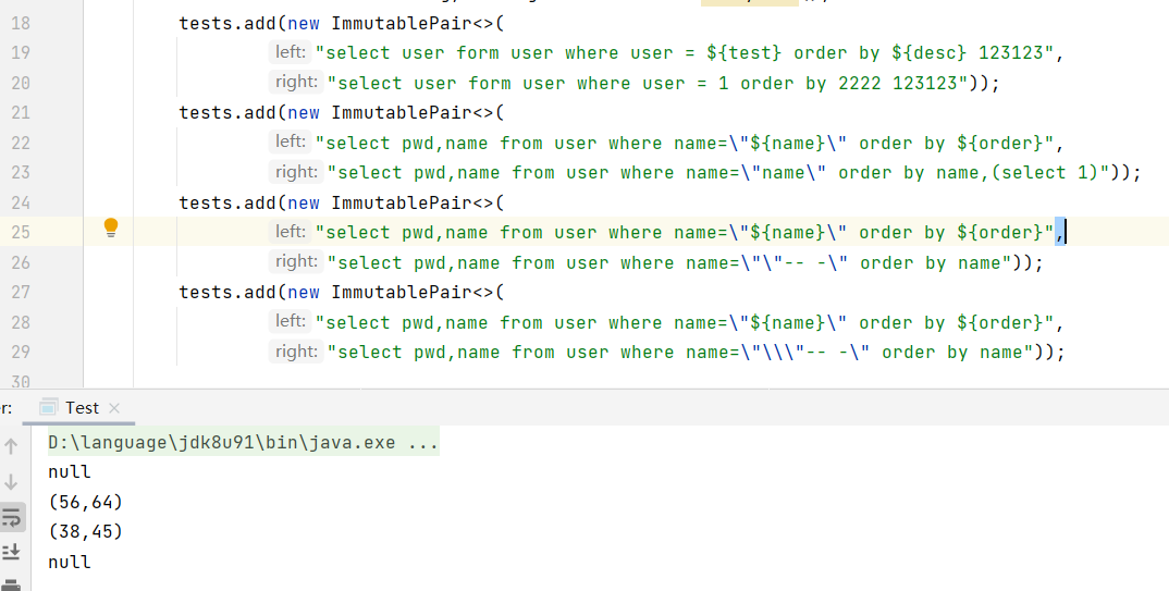 Java Rasp高效检测sql注入 Turn1tups Blog
