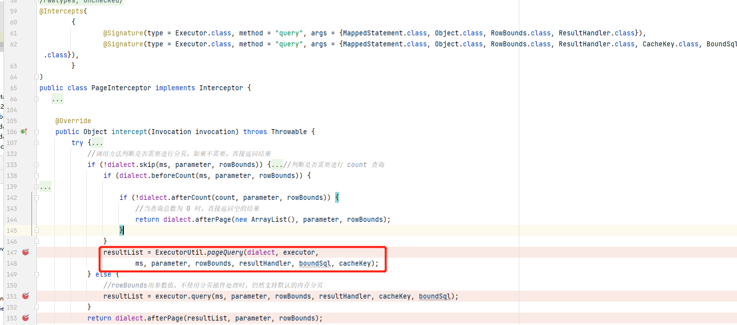 mybatis插件下的SQL注入 | turn1tup's blog