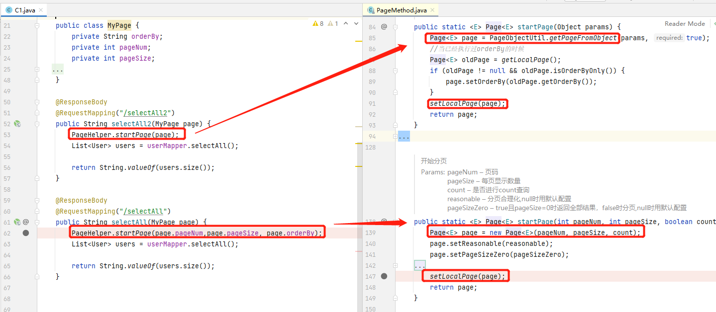 mybatis插件下的SQL注入 | turn1tup's blog